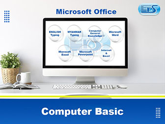 EROS Computer Training Service & Networking